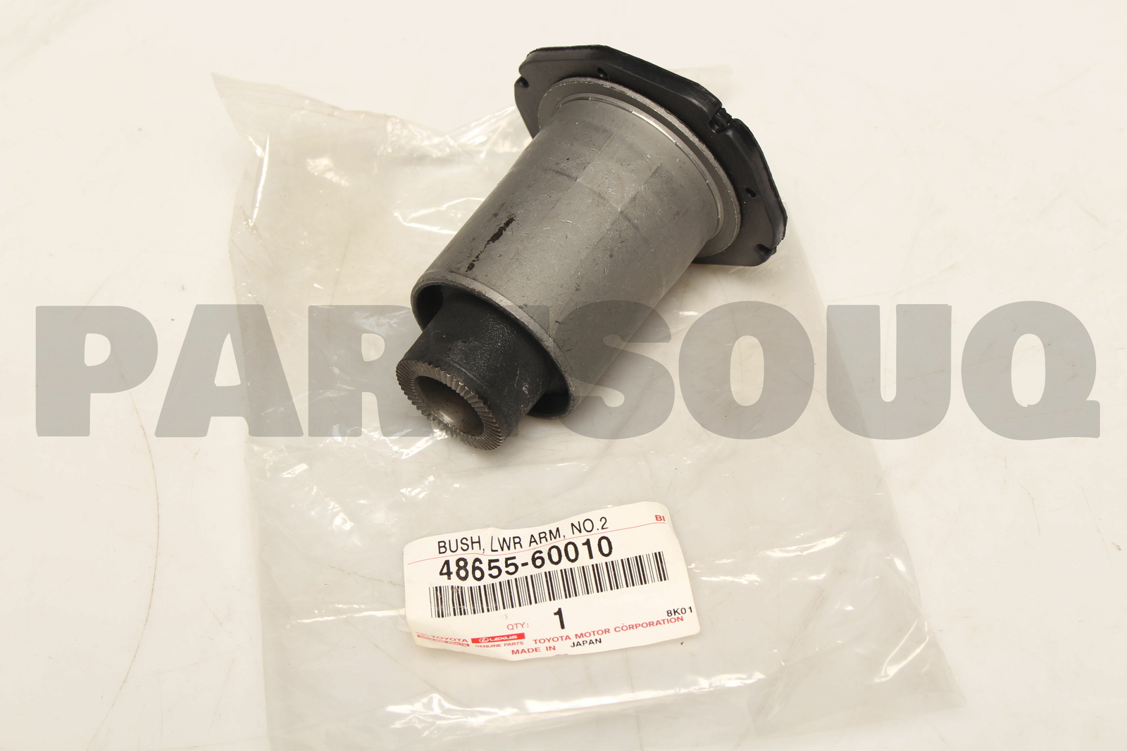 4865560010 Genuine Toyota BUSH, FRONT LOWER ARM, NO.2, RH/LH 48655 ...