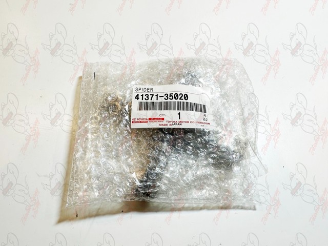 Toyota Genuine OEM 41371-35020 Spider Front Differential 4137135020 for ...