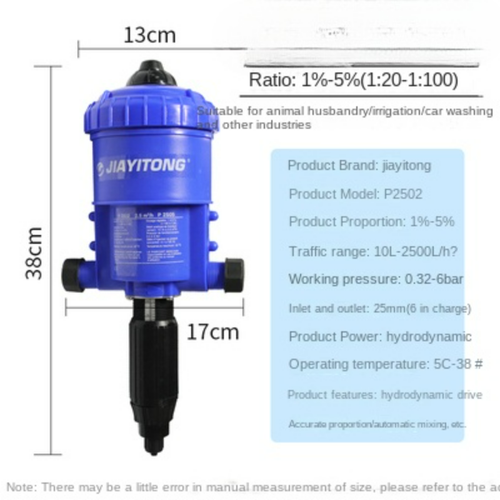 P2505 Water Powered Dosing Pump Mix Chemical Injector Proportioning ...