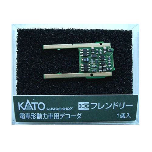 Kato 29-351 DCC Decoder EM13 (for train motor) - N&HO 4949727514512 | eBay