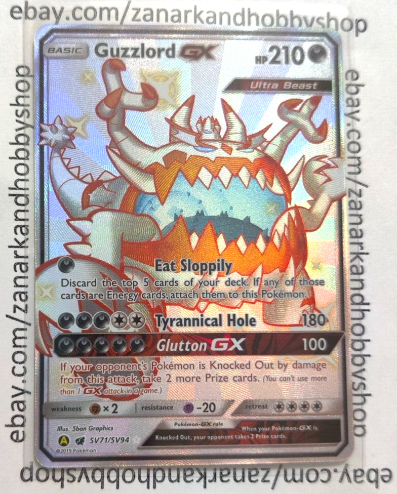 guzzlord gx For Sale - MAVIN