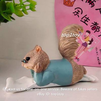 Smart Squirrel