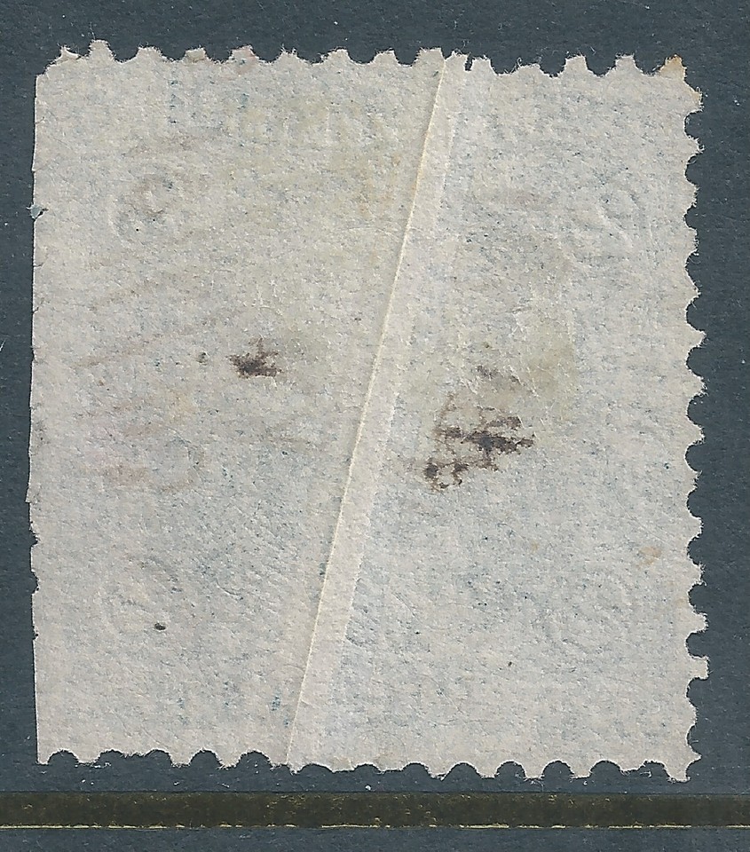 US 1862-1871 R9c Paper Fold Error (EFO) CV $? | eBay