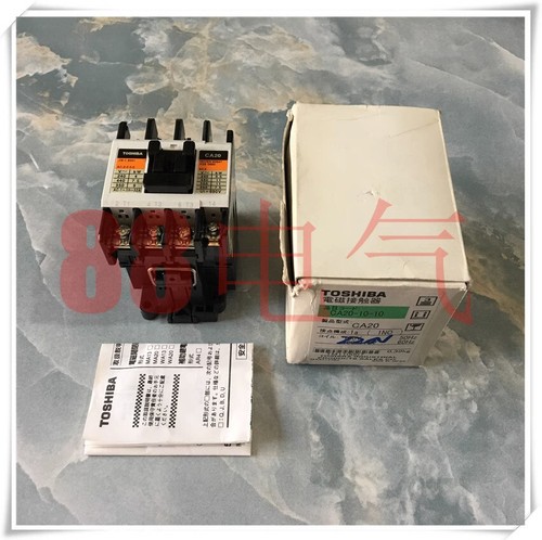 1pcs New CA20 Aux.1NO 1a #WD8* | eBay