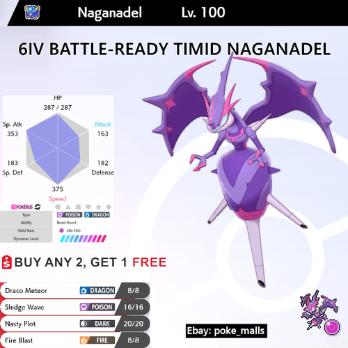 LEGENDARY NAGANADEL | 6IV TIMID | BATTLE-READY | Pokemon Sword and ...
