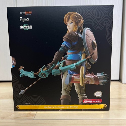 Figma LINK DX Edition The Legend of Zelda Tears of the Kingdom Action ...