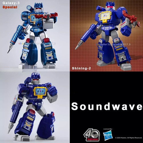 Blokees Transformers G1 Soundwave Action Figure Blind Box Model Toy 4 ...
