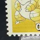 Sandshrew Pokemon Stamp Mini Card Vintage TCG 1998 Shogakukan Nintendo ...