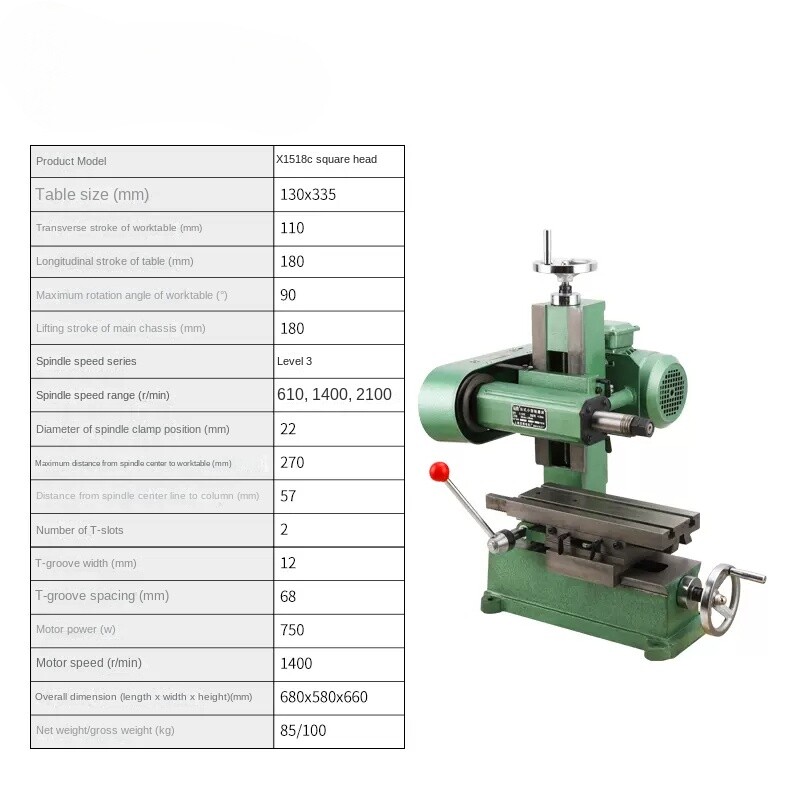 Small Desktop Milling and Grinding Machine Industrial Horizontal ...