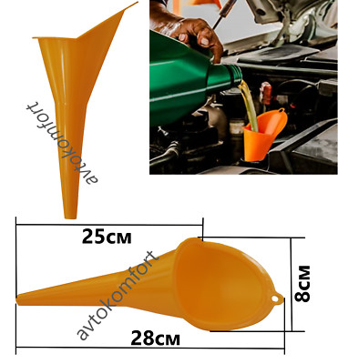 1 X Plastic Car Long Neck Oil Petrol Diesel Funnel Water Fuel | eBay