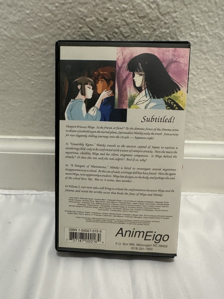 Vampire Princess Miyu Vol. 1 (VHS, 1992, Subtitled) CLEANED & TESTED ...
