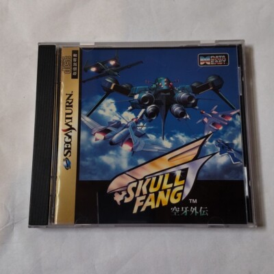 Skull fang Sega Saturn SS Japan NTSC VG Tested | eBay