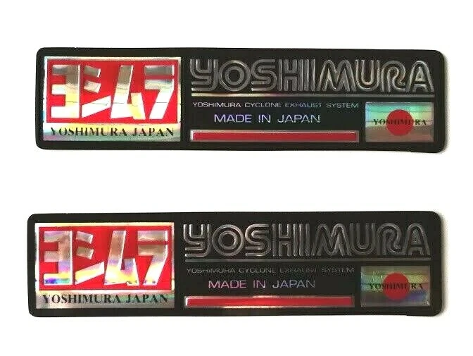 Yoshimura Exhaust Logo