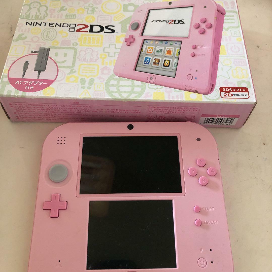 Pink Nintendo 2ds