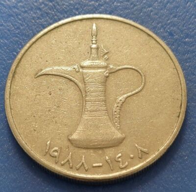 United Arab Emirates 1 Dirham KM# 6.1 1988 UAE AH 1408 Kayihan coins ...