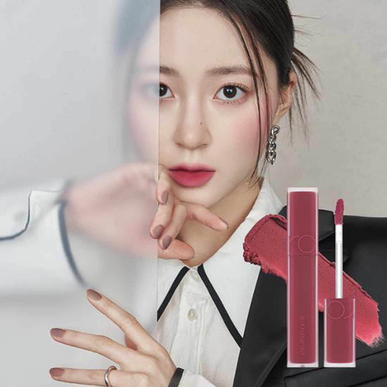 ROM&ND Blur Fudge Tint 5g 11 Colors Matte Gradation, Long-lasting K ...