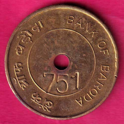 BANK TOKEN : BANK OF BARODA AMBAJIROAD RARE TOKEN #KF115 | eBay