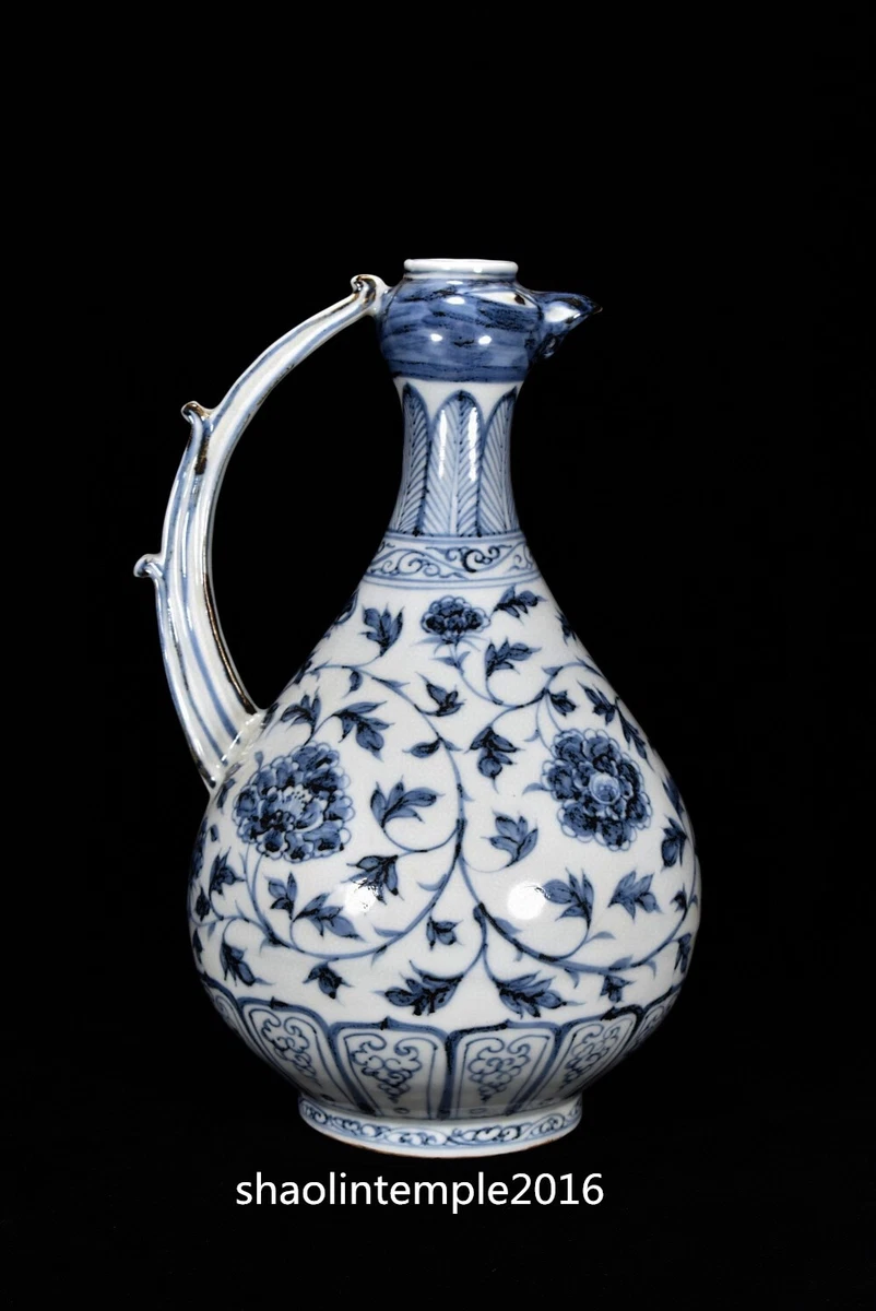 Hong Wu Ming Dynasty