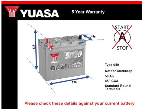 Car Battery YBX5057 Yuasa 049 450A 50Ah 5Yr WTY 238x129x223 Silver High ...