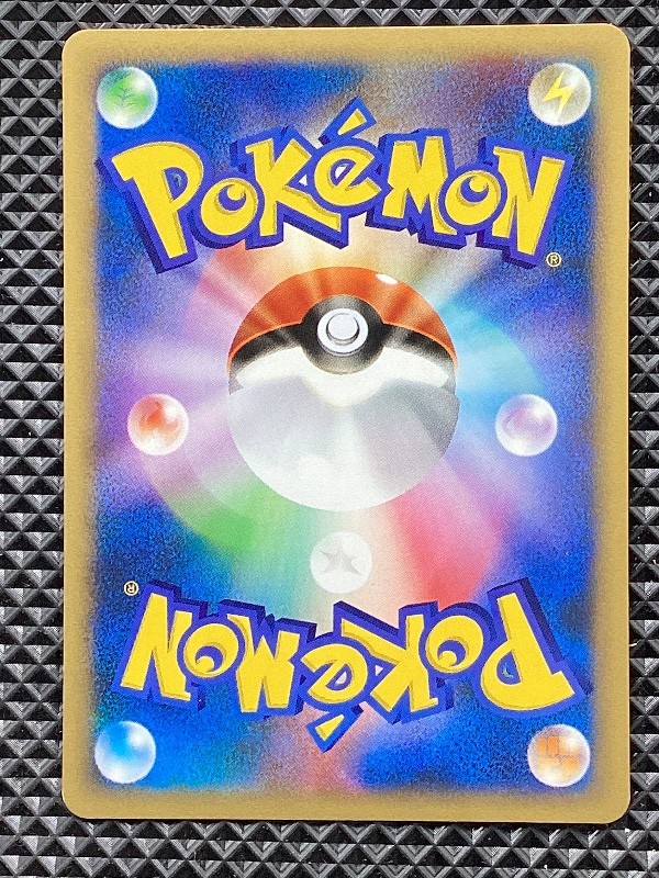 Whitney's TM 01 107/141 VS Series 2001 Pokemon Card Japanese | eBay