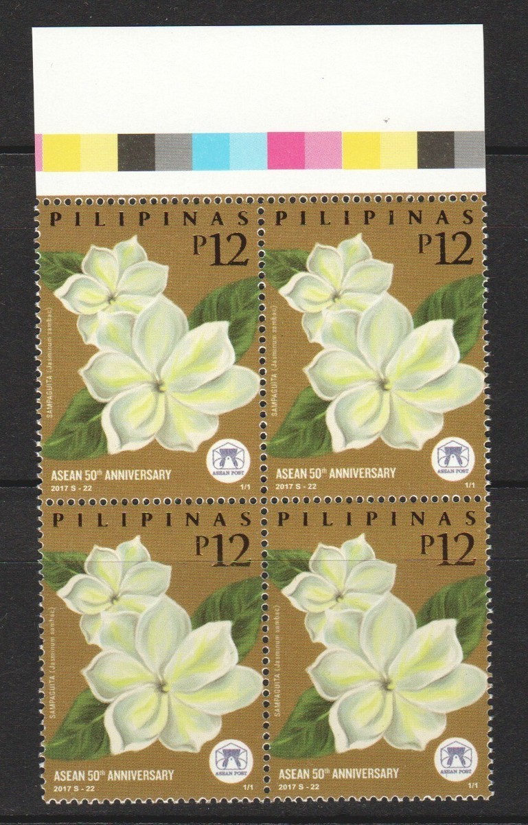 National Flower Of Asean | Best Flower Site