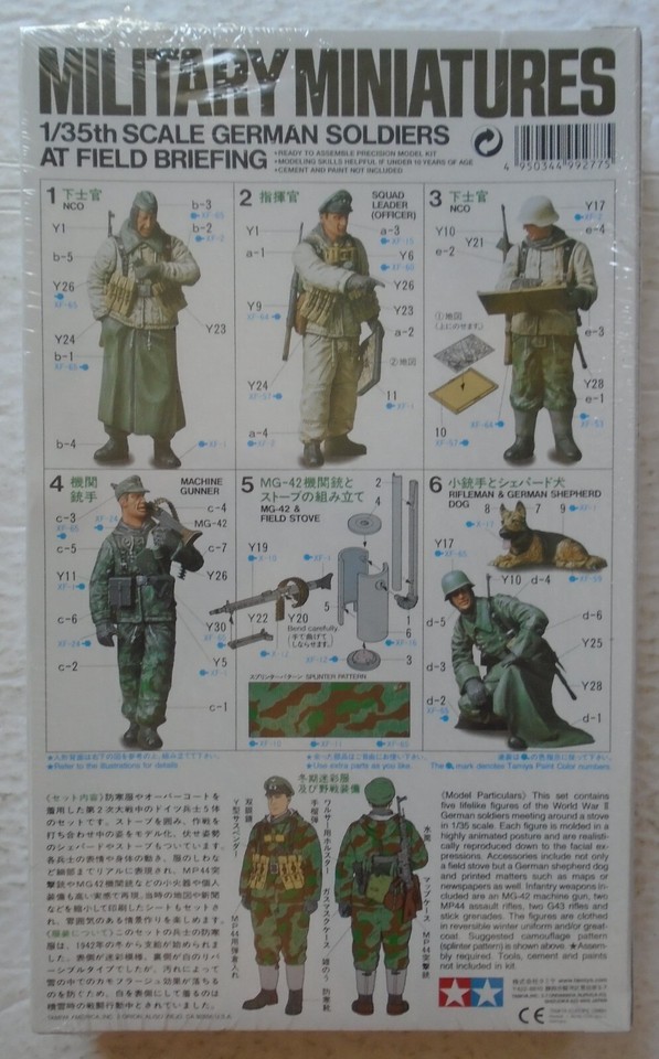 Tamiya WWII German Soldiers at Field Briefing Model Kit 1/35th Scale # ...