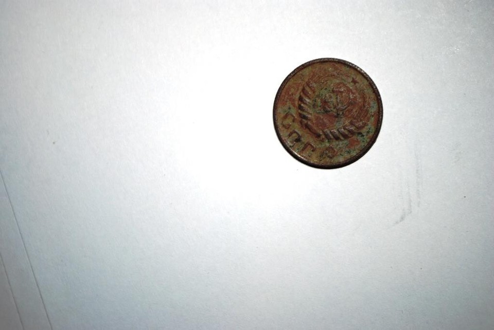 Russia USSR CCCP 1944 year coin 15 kopeks SICKLE & HAMMER COMMUNISM ...