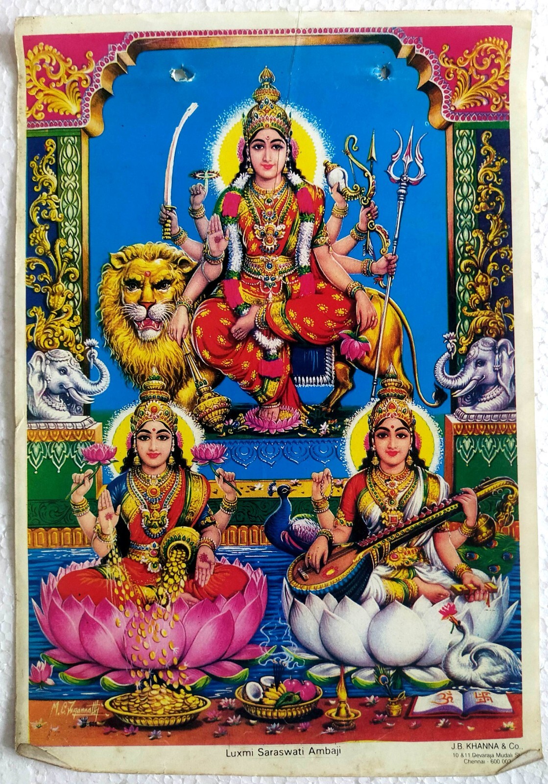 Lakshmi Durga Art