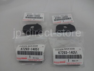 Genuine Toyota 1993-1998 JZA80 Supra Lower Back Door Stopper Cushion ...