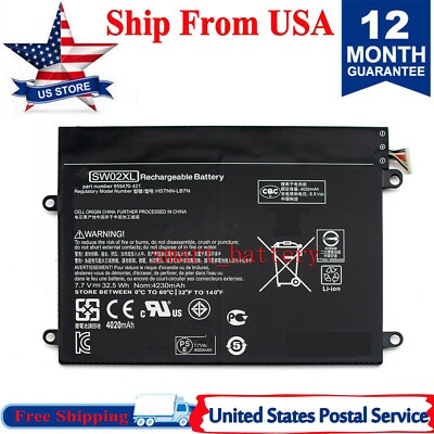 Battery for HP X2 210 G2(L5H41EA),(L5H42EA) L5H44EA SW02XL 859470-1B1 ...