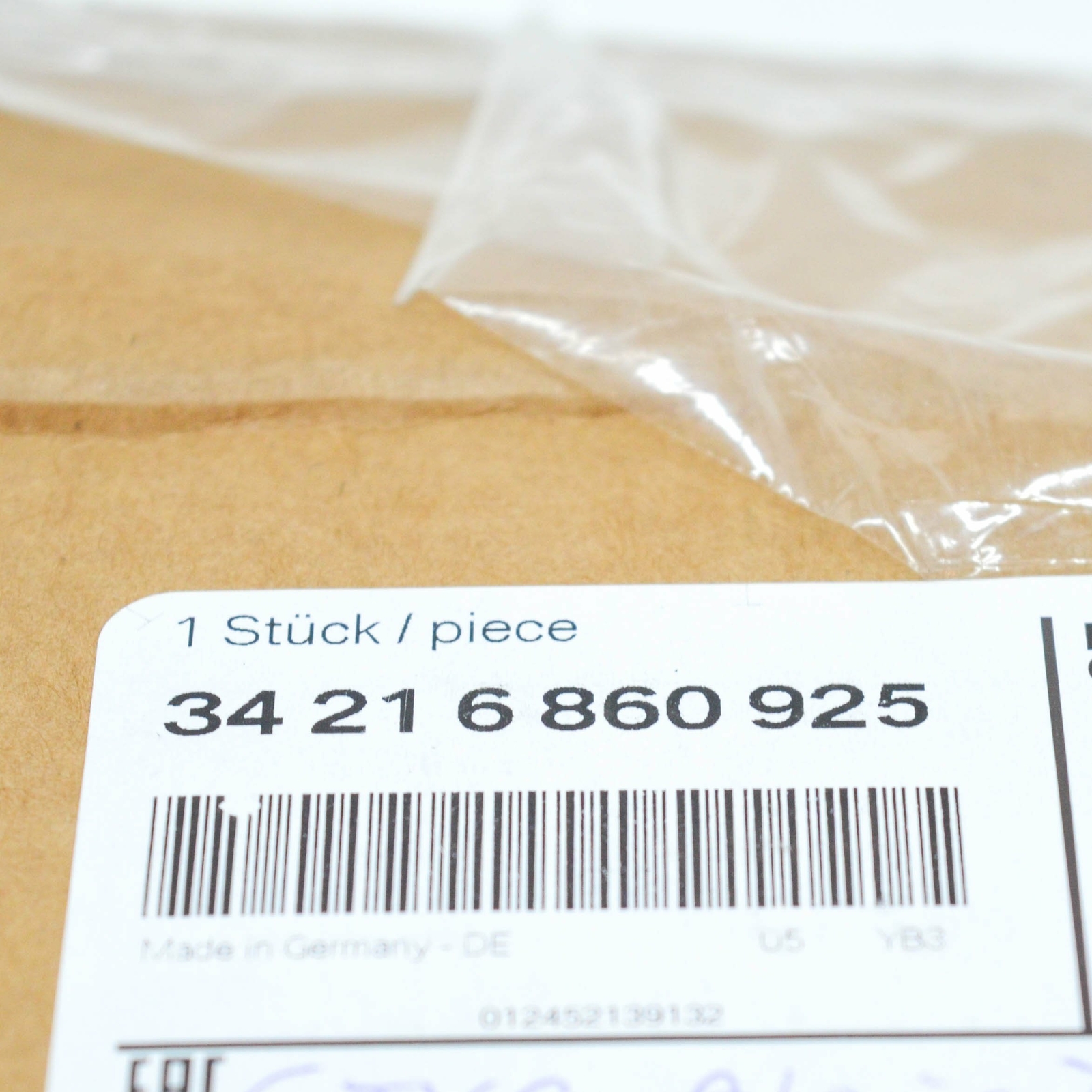 BMW 3 G20 Rear Brake Disc Rotor Ventilated 34216860925 6860925 NEW ...