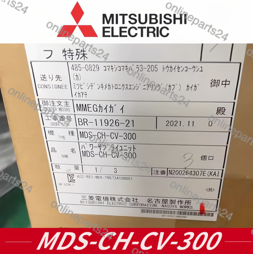 1PC New Mitsubishi MDS-CH-CV-300 Servo Drive MDSCHCV300 Expedited ...