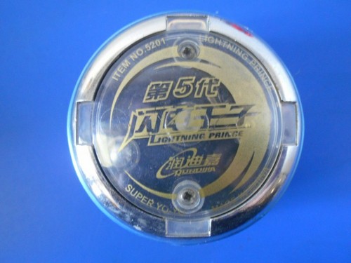 Lightning Prince 5ft Super Yo Yo - Genuine Yo Yo Collectible | eBay ...