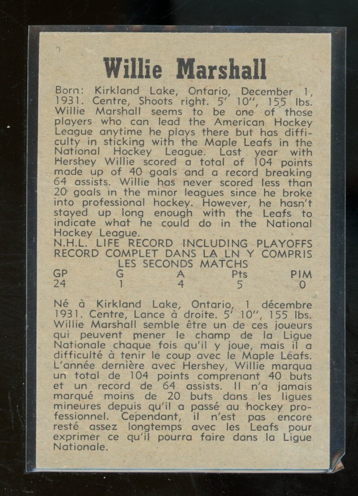 1958-59 Parkhurst #19 Willie Marshall Toronto Maple Leafs hockey card ...