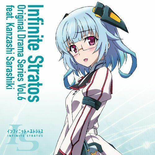 [CD] Infinite Stratos Original Drama Series Vol.6 feat. Sarashiki ...