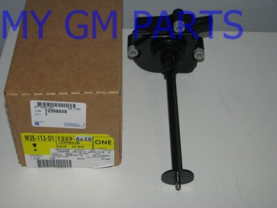 INTAKE MANIFOLD TUNING VALVE GM 3.9 2006-2009 NEW OEM 12598658 | eBay