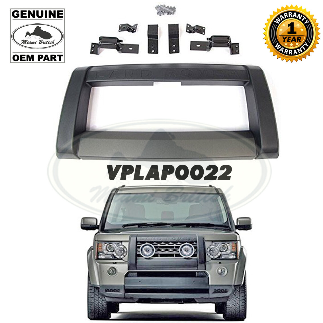 Land Rover Brush Guard