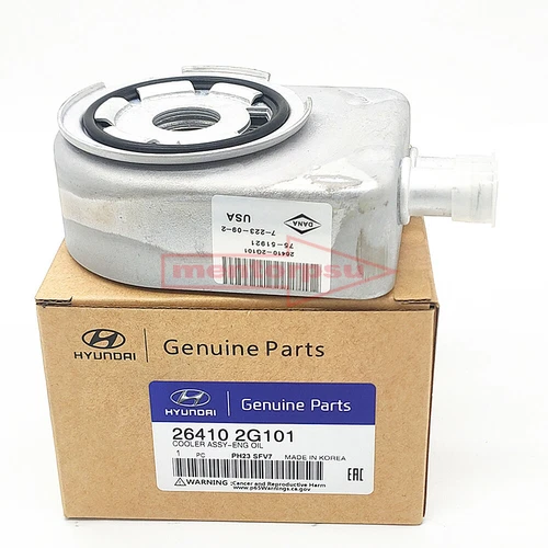 Genuine Engine Oil Cooler For HYUNDAI Sonata KIA 2.0L 2.4L 2016-2022 ...
