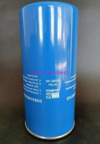 1PCS NEW FIT FOR Oil filter element 25200007-005 | eBay