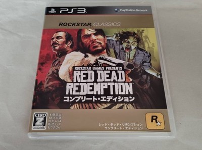 PS3 Red Dead Redemption Complete Edition | eBay