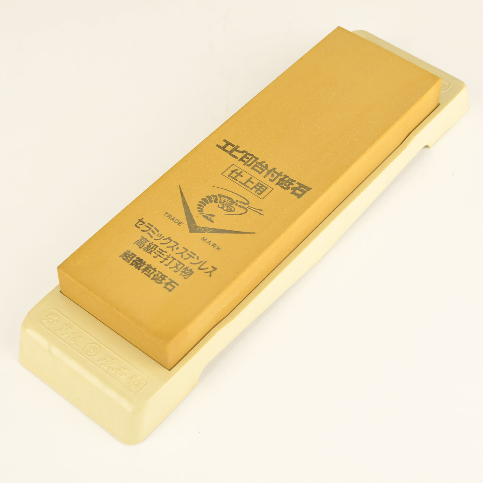 NANIWA Whetstone WA #4000 Grit Sharpening Stone Waterstone No BOX ...