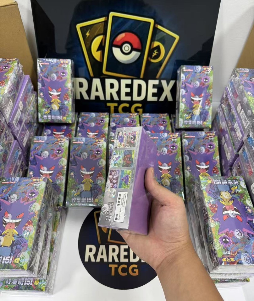 IN STOCK Pokemon 2025 TCG Chinese Collect 151C Surprise Jumbo Box ...