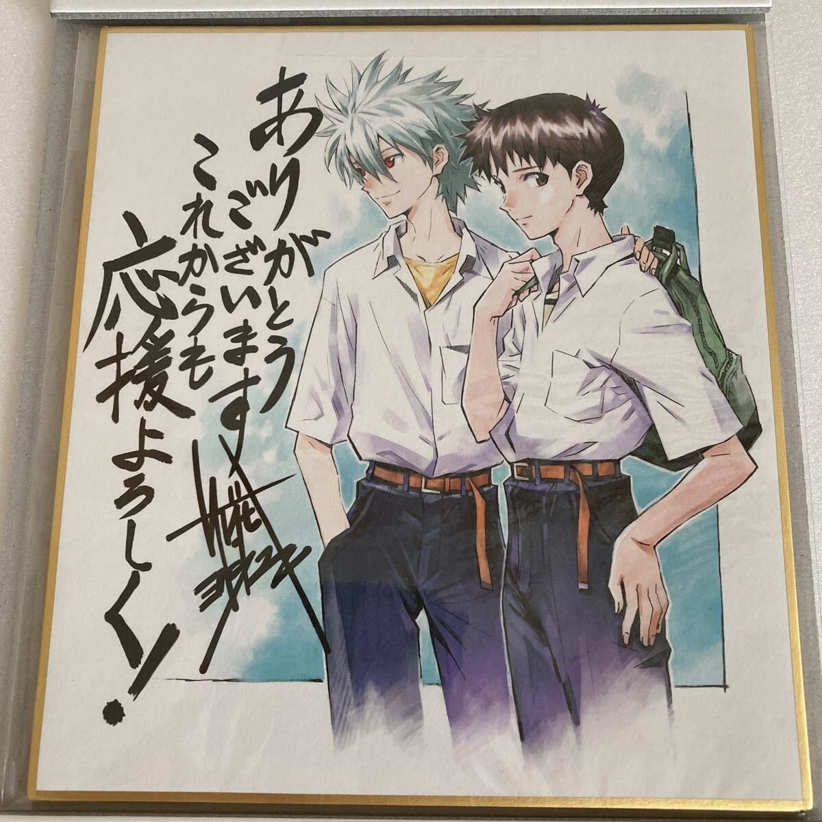 Neon Genesis EVANGELION Shinji and Kaworu Mini Shikishi Paper from ...