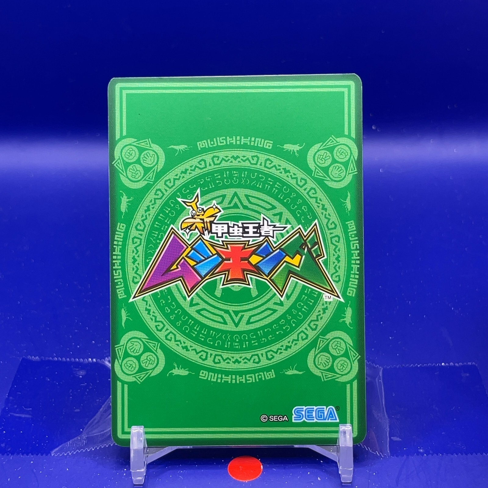 Dorcus rubrofemoratus The King of Beetle Mushiking Card Game M-G1-13 ...