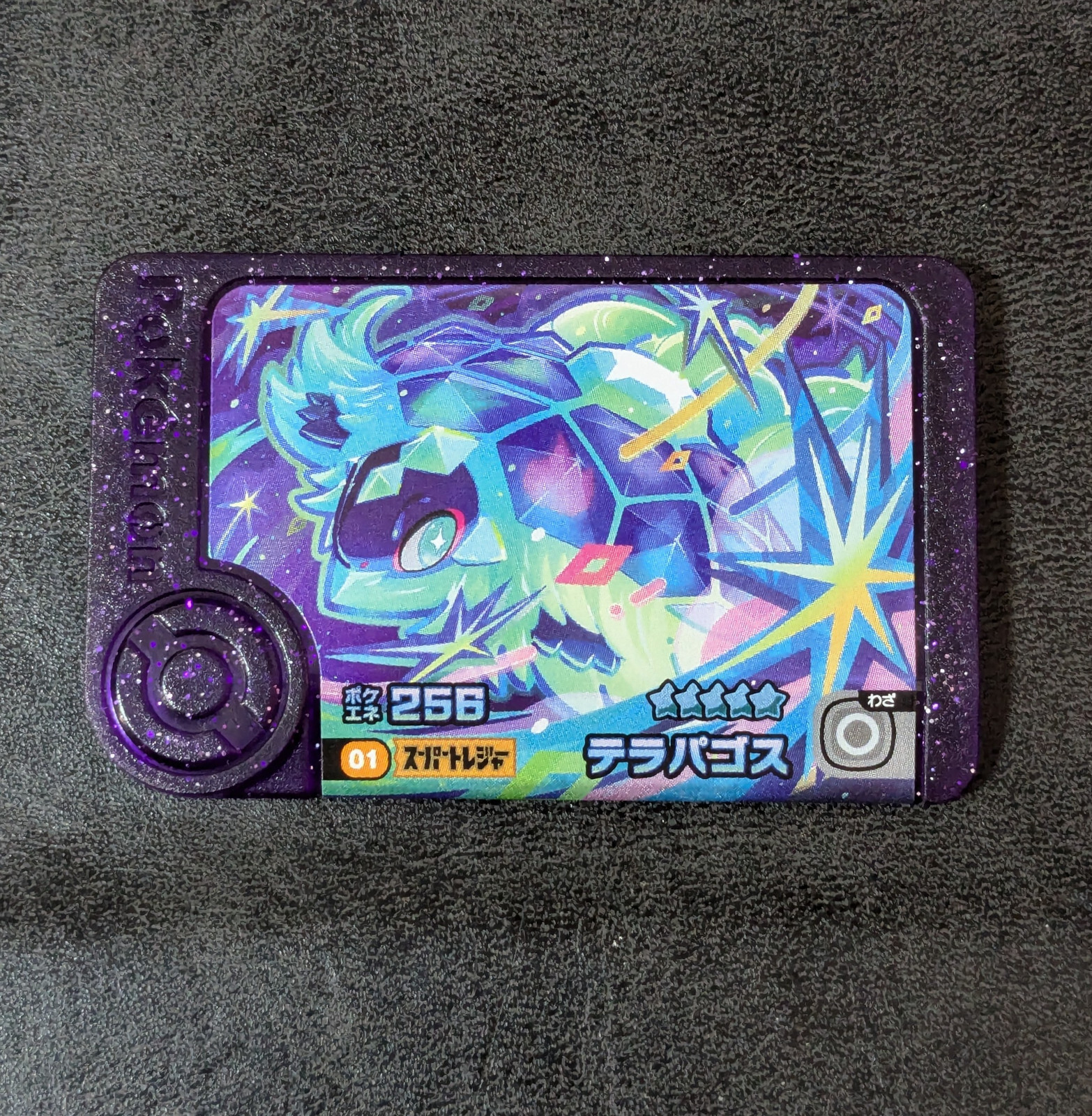 ++ Pokemon Frienda Pick Terapagos 1-3-001 Super Treasure Japanese | eBay