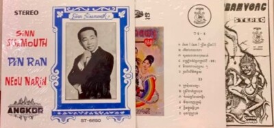 Cambodian vinyl Sinn Sisamouth, Pan Ron, Huy Meas (3) LP’s rare ltd ...