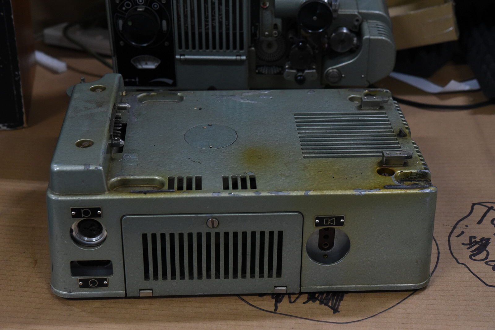 Vintage Siemens 16mm Film Projector with Valve/Tube Amplifier - Read ...