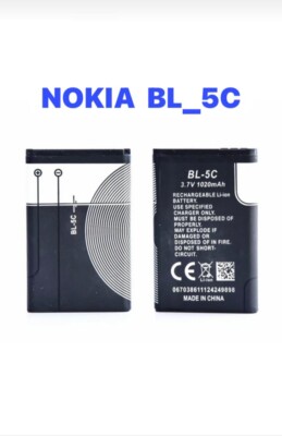 NEW NOKIA BL-5C battery, For Nokia 1112 1208 1600 2610 2600 n70 n71 ...