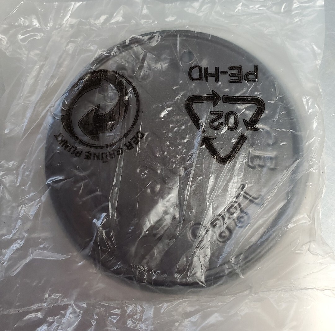 Ceiling Fan Switch Housing Cap | Shelly Lighting