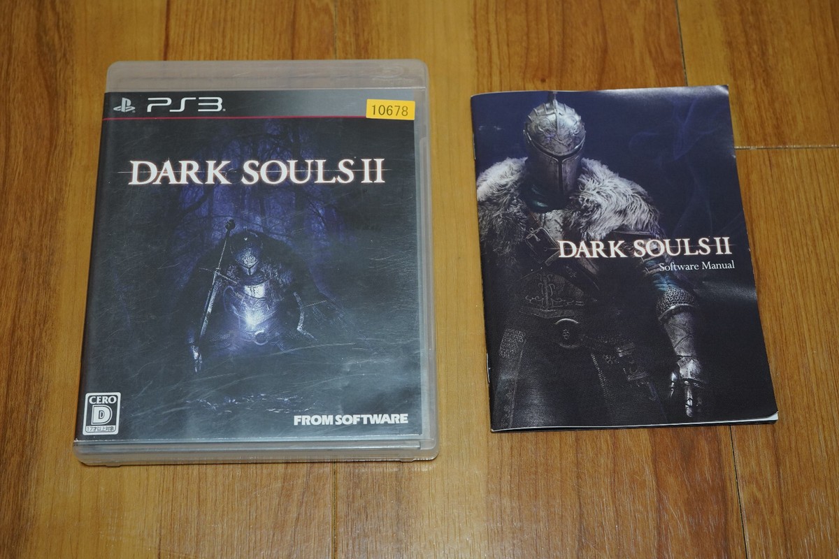 Dark Souls 2 Japanese Cover